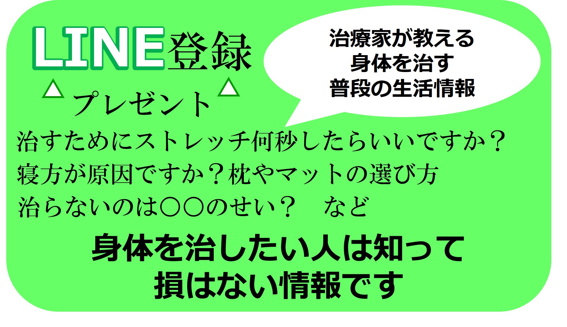 Lightning × ExUnit 日本語デモ | Just another サイト 株式会社サンプル site